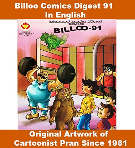 Buy Billoo Comics Digest 91 in English Book Online at Low Prices in ...