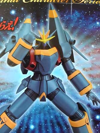 Amazon.co.jp: Aim for Top! Gunbuster Figure : Toys & Games