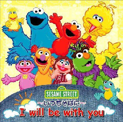 Kids - Sesame Street Character Song Album - Amazon.com Music