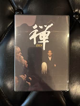 Amazon.co.jp: 映画 禅 ZEN DVD 中村勘太郎 : おもちゃ