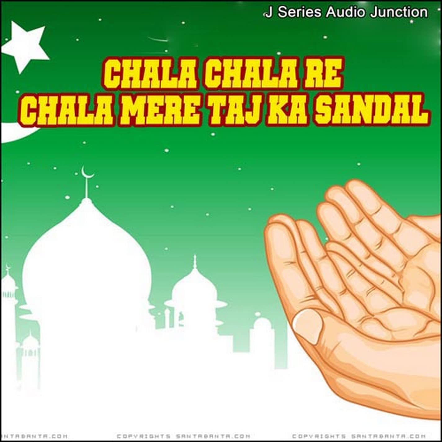 Mere Taj Ka Sandal song by Abdul Rashid from Chala Chala Re Chala Mere ...