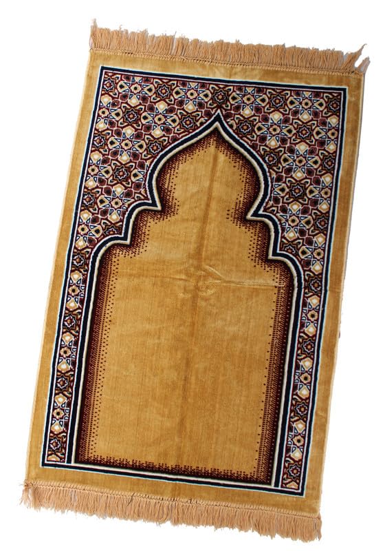 Buy ADIRNY Velvet Prayer Mat 44x28 inch Musalla Janamaz for Namaz ...