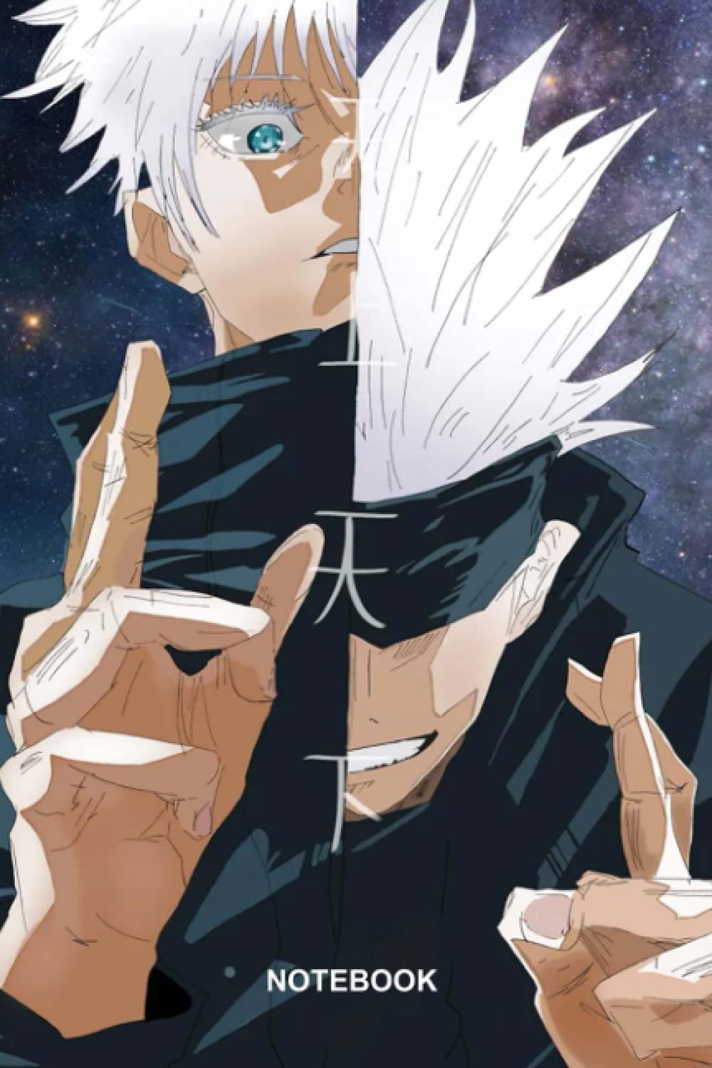 Jujutsu Kaisen Notebook Journal Yuji Itadori Yuji Itadori Megumi ...