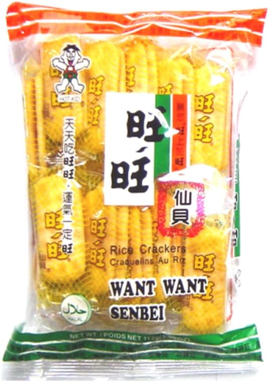 Amazon.com: Want-Want Senbei Japanese Rice Cracker, Asian Snack Value ...