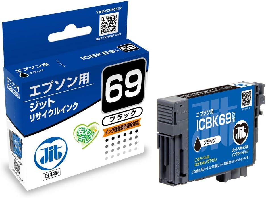 Amazon.co.jp: ジット エプソン(EPSON)対応 リサイクル インクカートリッジ ICBK69 ブラック対応 JIT-E69B ...