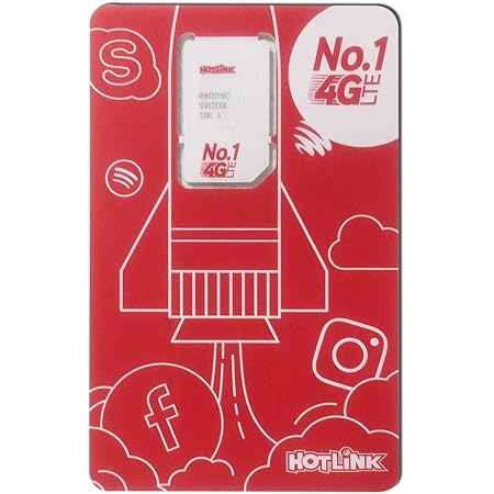 Amazon.co.jp: Malaysia MAXIS Prepaid SIM Card Unlimited Data ...