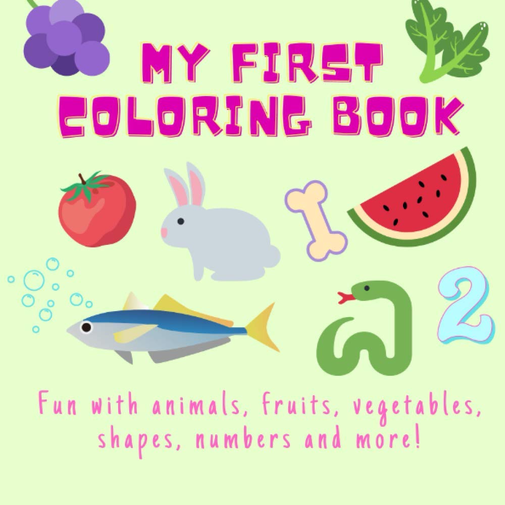 My first coloring book: for Toddlers | XXL size | 106 pages | Kids ...