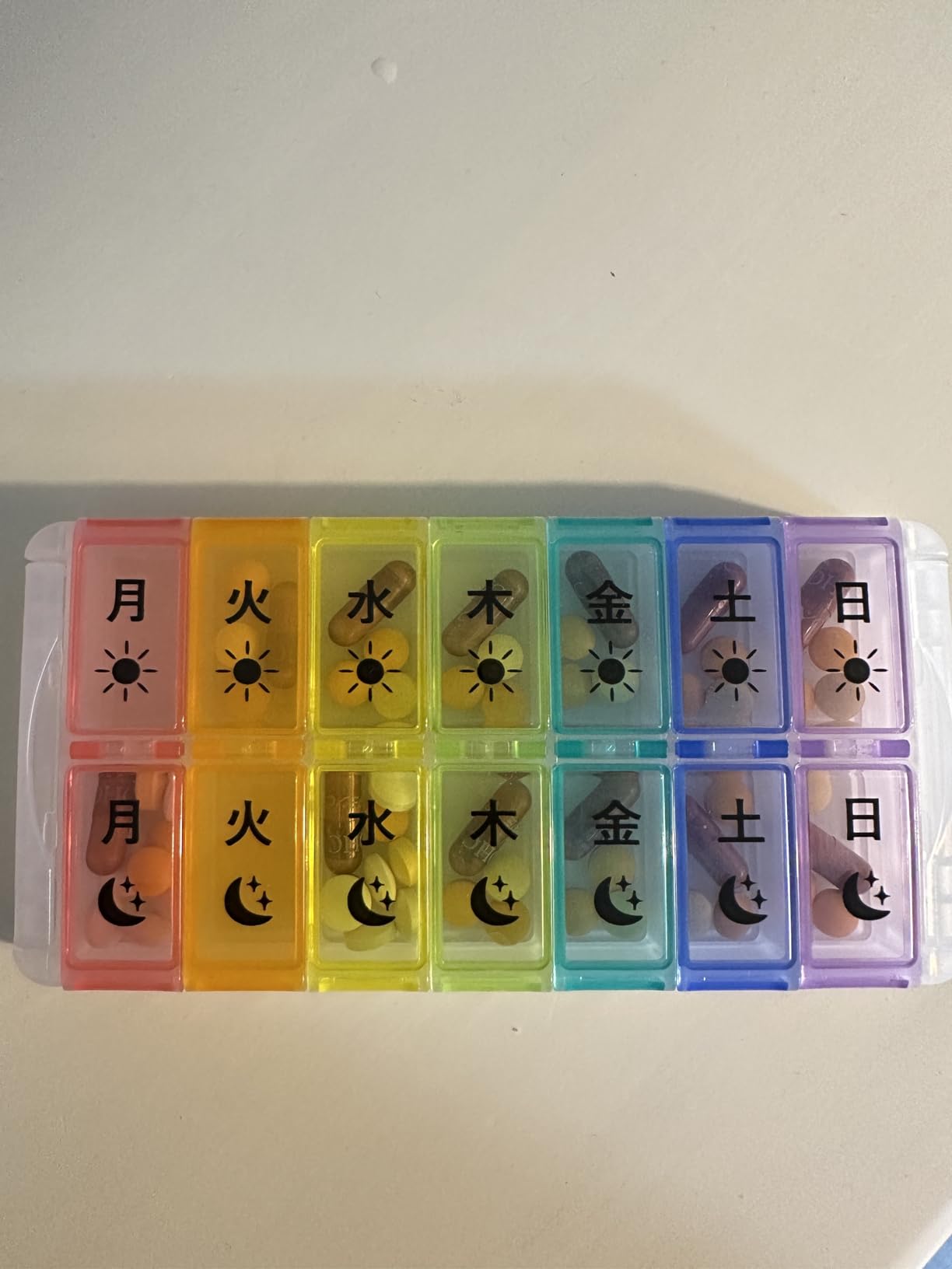 Amazon.co.jp: Fullicon 「Quicklii L(レギュラー)」ピルケース 1週間 1日2回 一週間 薬ケース 一気に補充 ...