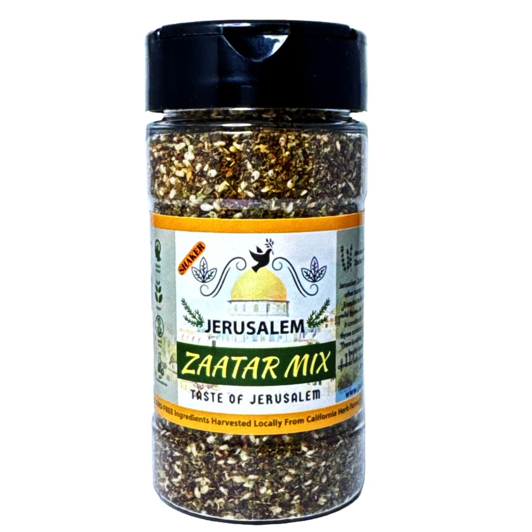 Amazon.com : Jerusalem Zaatar Spice Mix Shaker by Julian’s Valleys ...