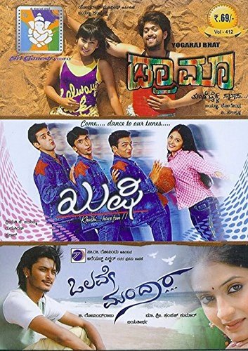 Amazon.com: Shourya - Chingaari - Mister : Movies & TV