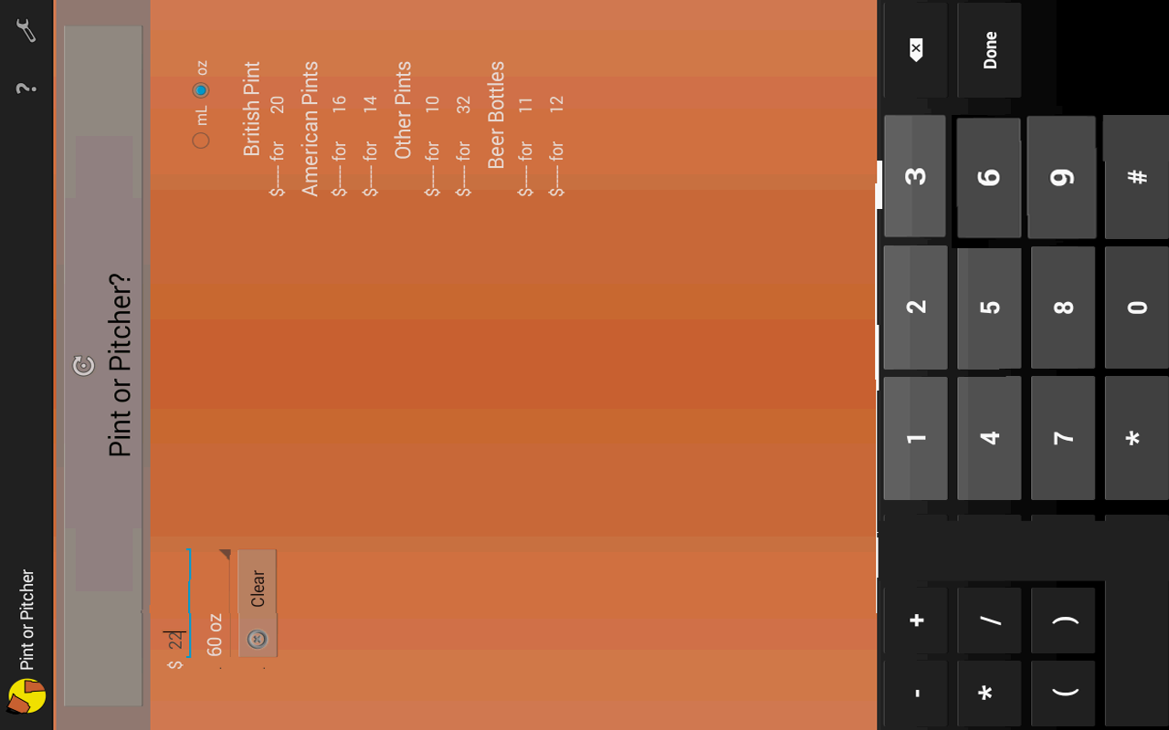Pint or Pitcher - App on Amazon Appstore