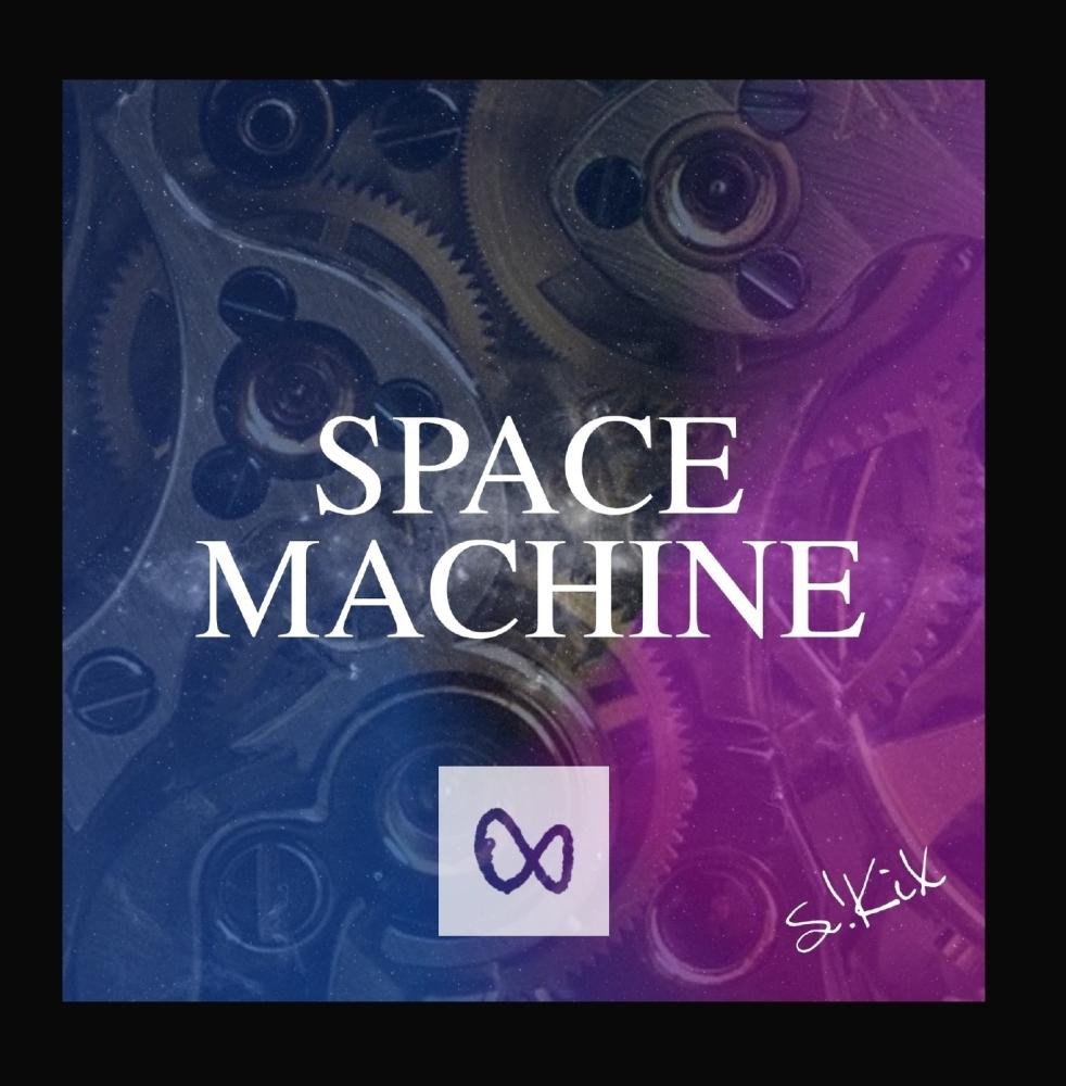 Amazon Space Machine CDs Vinyl amazon-space-machine-cds-vinyl