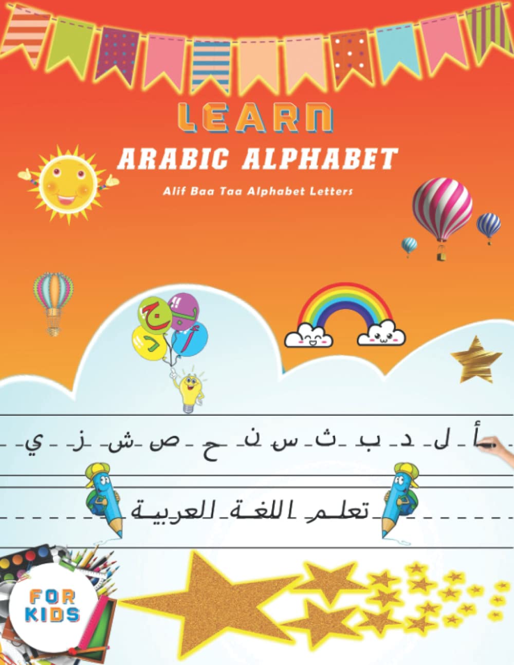 Buy Learn Arabic Alphabet For Kids Alif Baa Taa Alphabet Letters ...