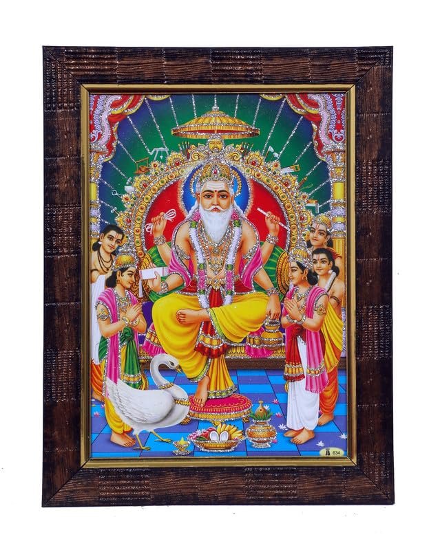 Subhash Pushtak Lord Vishwakarma ji Hindu God Wooden Photo Frame ...