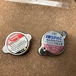 Amazon.co.jp: PIAA ラジエターバルブ 108kPa レギュラータイプ シルバー SV56 : 車＆バイク