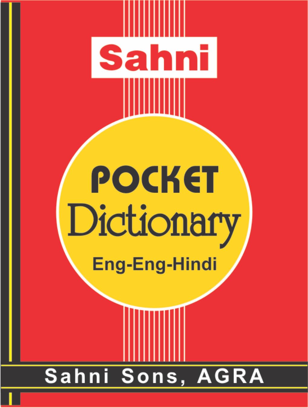 Buy Concise Illustrated Dictionary Sahni Brothers English English buy-concise-illustrated-dictionary-sahni-brothers-english-english