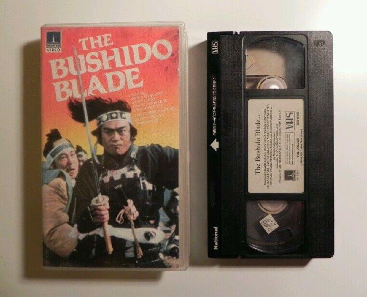 Amazon.com: The Bushido Blade [VHS] : Richard Boone, Toshirô Mifune ...