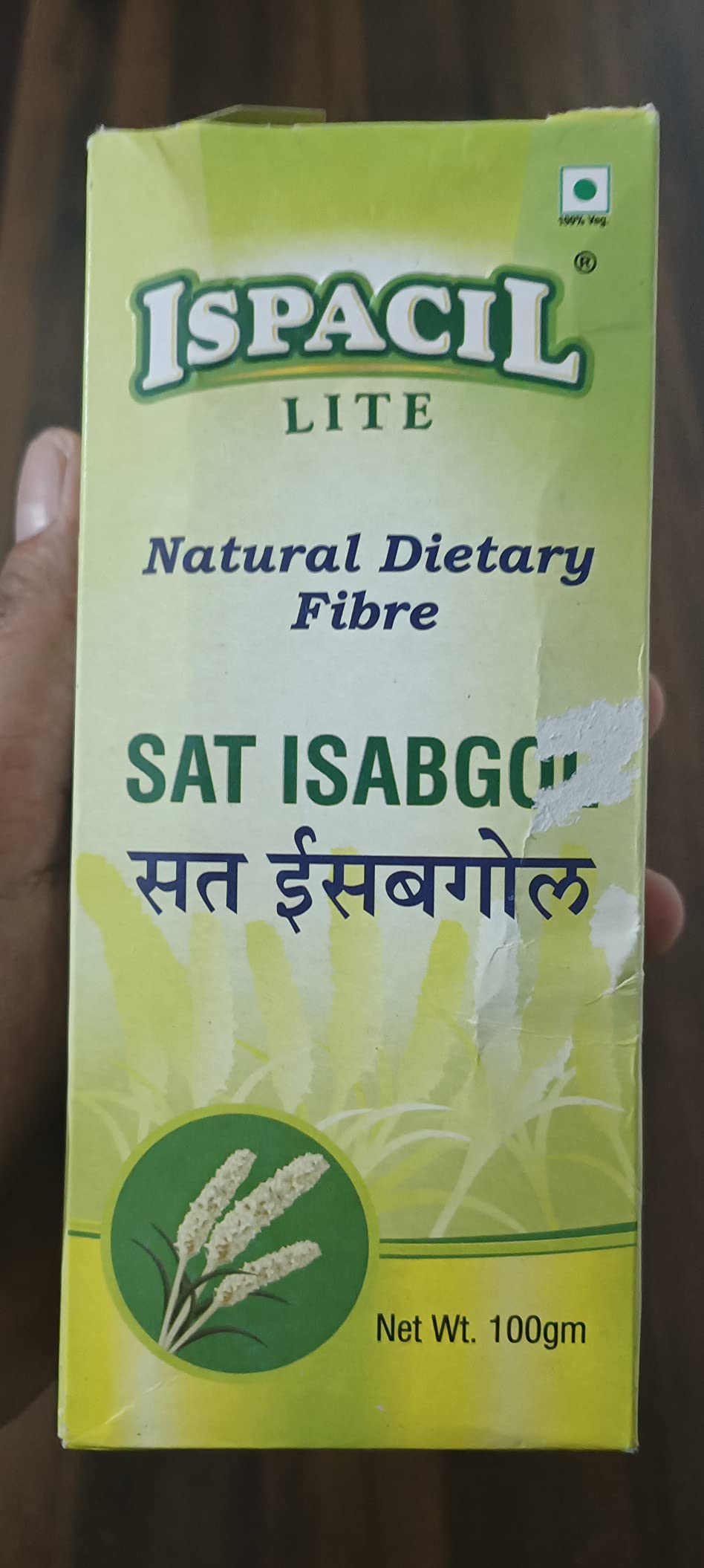Ispacil Lite Sat Isabgul / Isabgol / Psyllium Husk (200Gm) : Amazon.in ...
