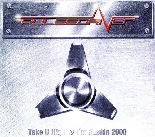 Take U High - Amazon.com Music