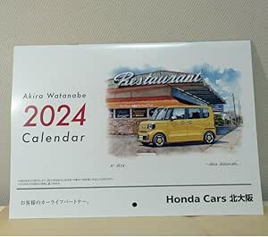 Amazon.co.jp: HONDA 2024 Calendar : Office Products