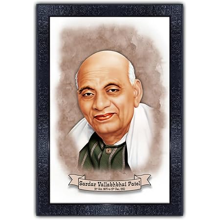 Braj Art Gallery Narendra Modi Synthetic Wood Framed Portrait (13.5X19 ...