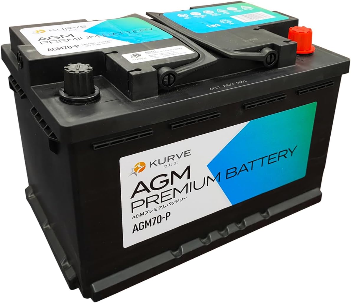 Amazon | KURVE クルエ AGM バッテリー プレミアム LN3 70Ah 900CCA メンテナンスフリー 欧州車 国産車兼用 長さ278mm 幅175mm 高さ190mm ...