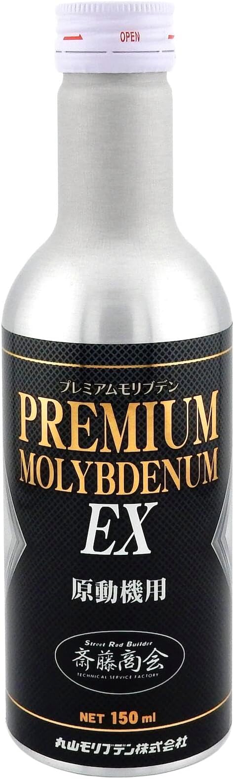 Amazon.co.jp: SOD-1 plus（プラス） オイルメンテナンス剤 1リットル (計量カップ付き) : 車＆バイク