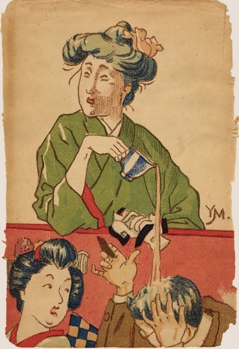 Amazon.com.mx: Merry White: libros, biografía, última actualización