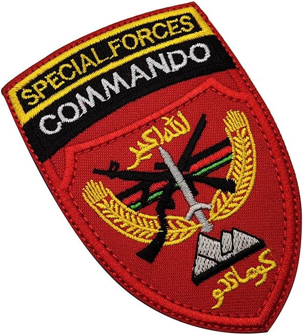 Amazon.com: Afghanistan Special Forces Commando National Flag Patch ...