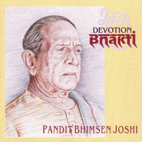 Amazon.co.jp: Bhakti - Devotion : Pandit Bhimsen Joshi: デジタルミュージック