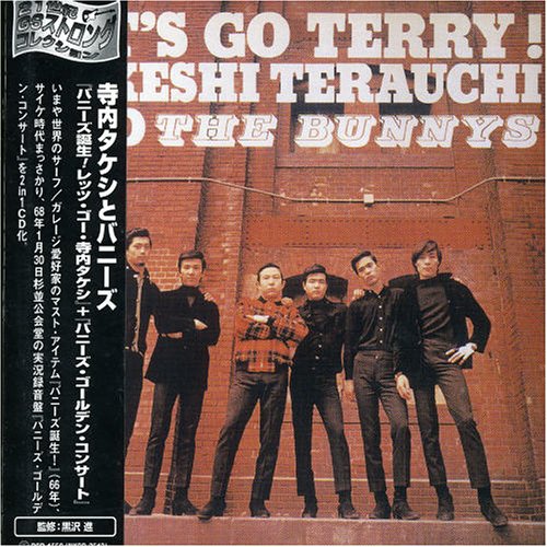 Bunnys - Let's Go Terry / Bunny's Golden Concert - Amazon.com Music