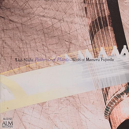 Patterns of Plants - Works of Mamoru Fujieda : Yoko Nishi: Amazon.fr ...