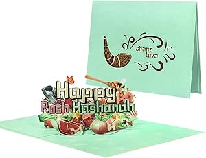Amazon.com : Magic Ants Rosh Hashanah Greeting Card - Hashanah Card for ...