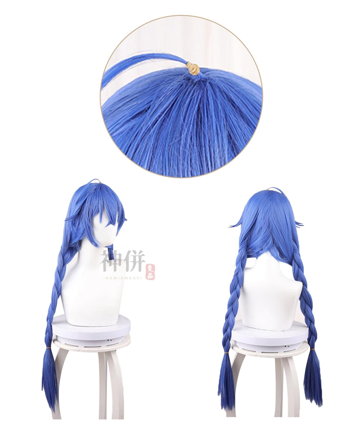 [Excellent Quality] Roxy Migurdia Cosplay Wig, Magician from Mushoku ...