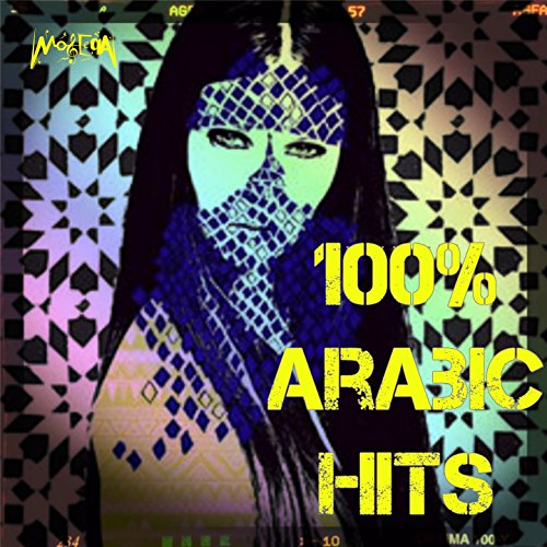 Amazon.com: 100% Arabic Hits : VARIOUS ARTISTS: Digital Music