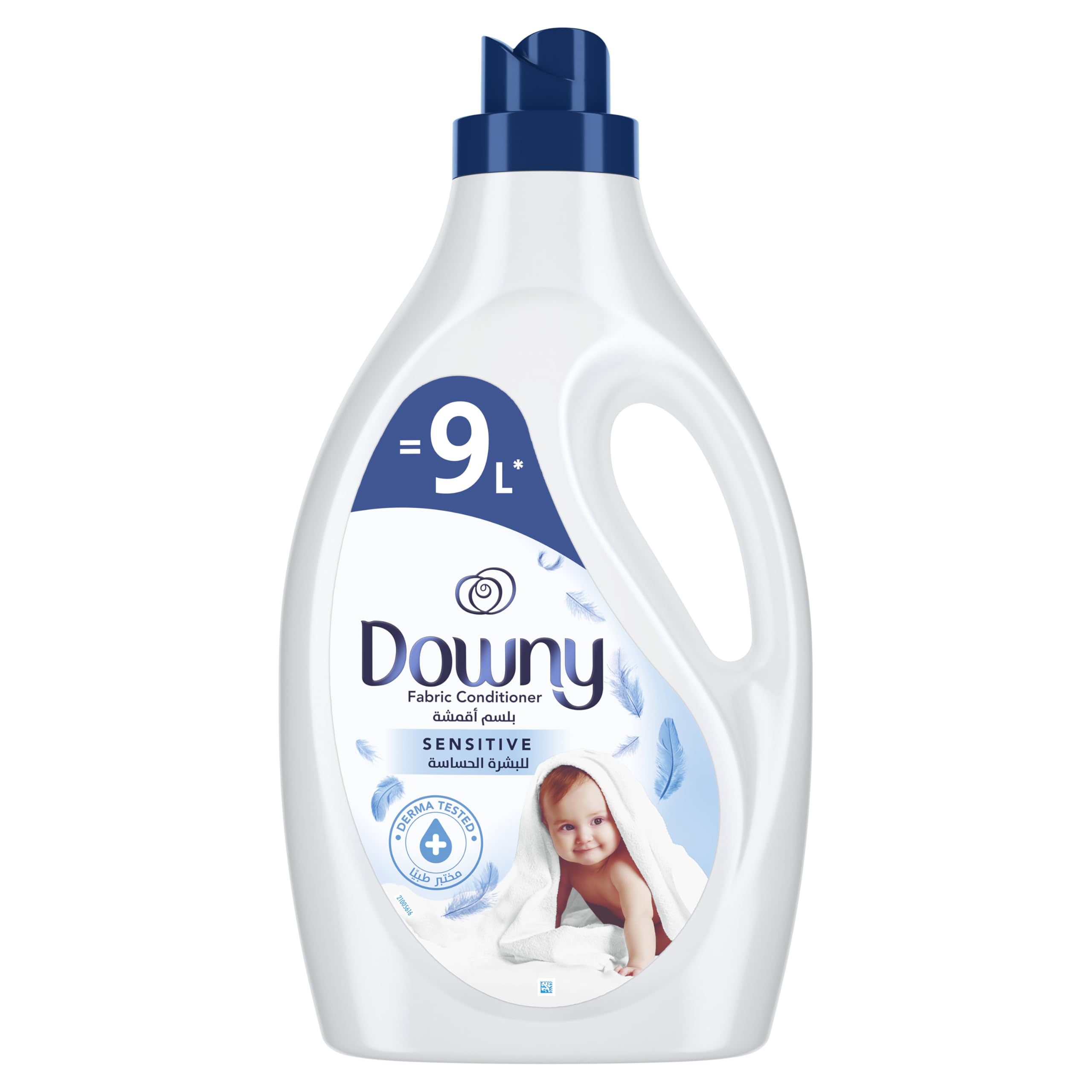 Downy Fabric Conditioner, Concentrate, Sensitive Variant, Color ...