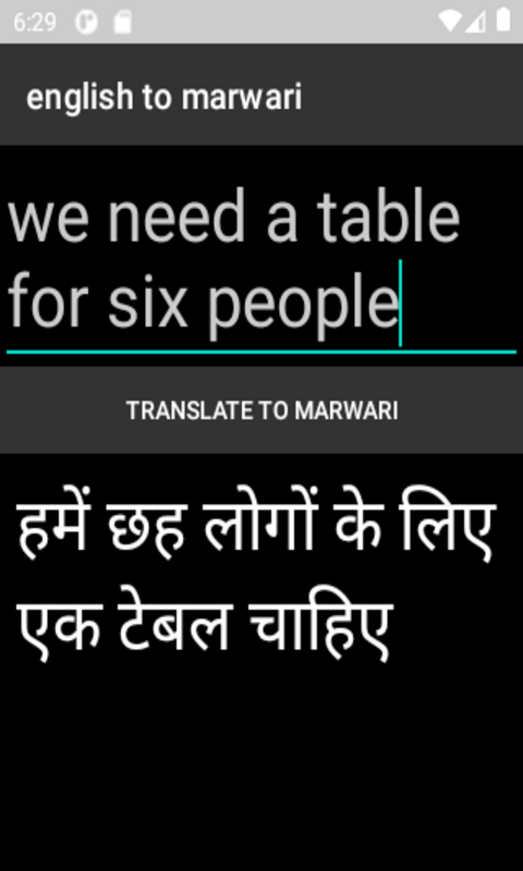 Rajasthani Language