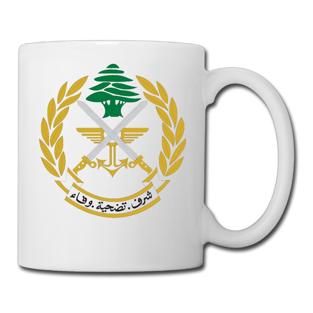 Lebanese Army Logo