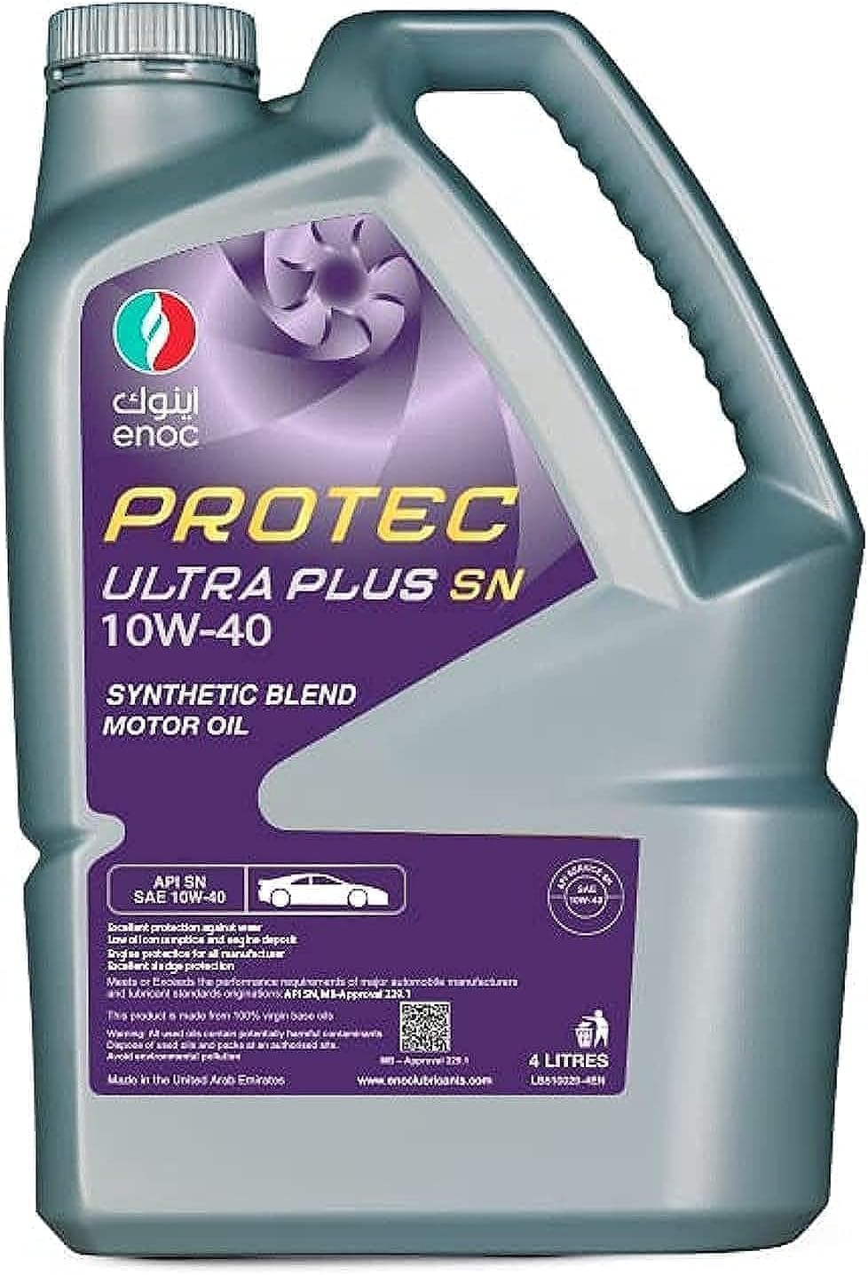 ENOC Protec Ultra Petrol Engine Oil Plus SN 10W-40-4Litre: Buy Online ...