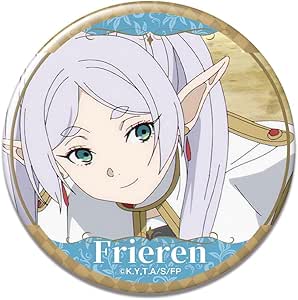 Amazon | 葬送のフリーレン 缶バッジ フリーレン M KBAN-F006-m13 | バッジ | おもちゃ