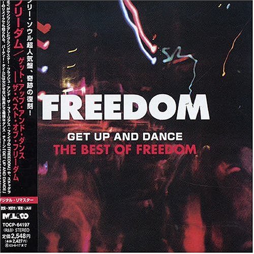 Amazon.com: Get Up & Dance: CDs & Vinyl