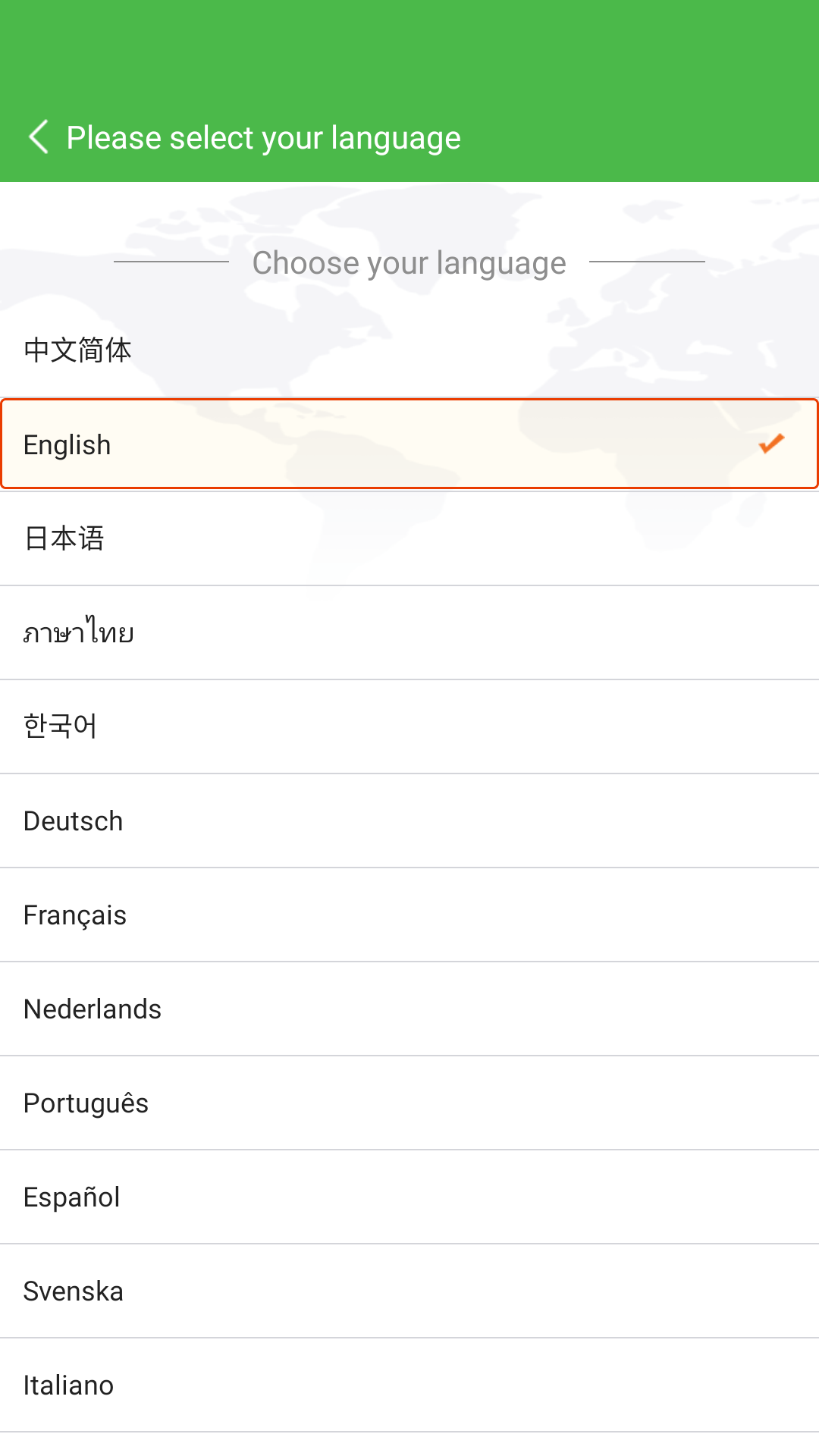 VPN FREE - App on the Amazon Appstore