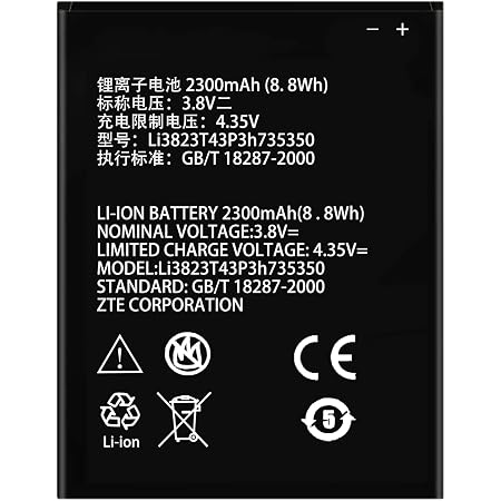 Amazon.com: Replacement Battery Li3928T44P4h735350 Compatible with ZTE ...