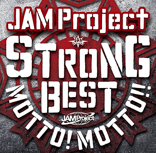 Amazon.com: JAM Project 15th Anniversary Strong Best Album MOTTO! MOTTO ...