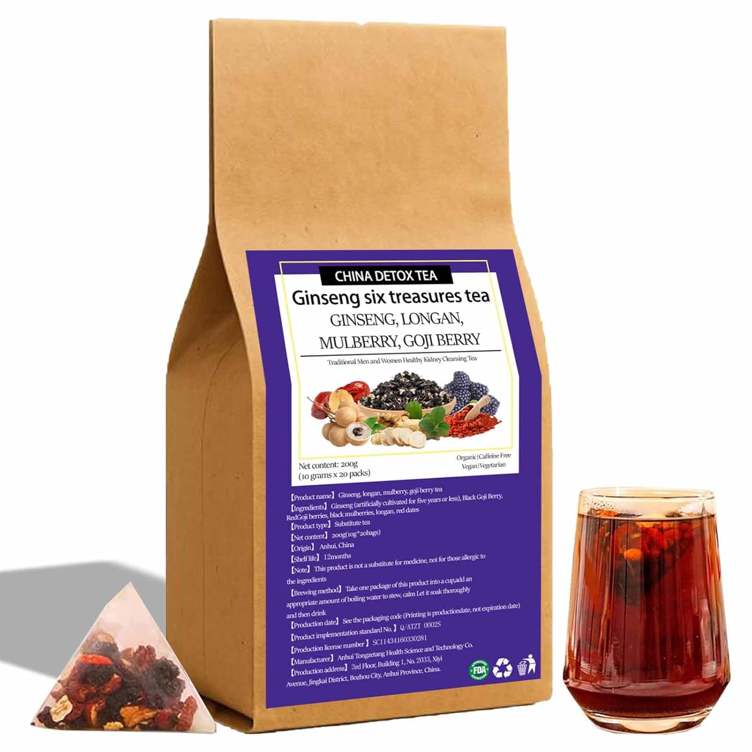 Amazon.com : Ginseng & Mulberry Herbal Tea, Kidney Tea Formula Ginseng ...