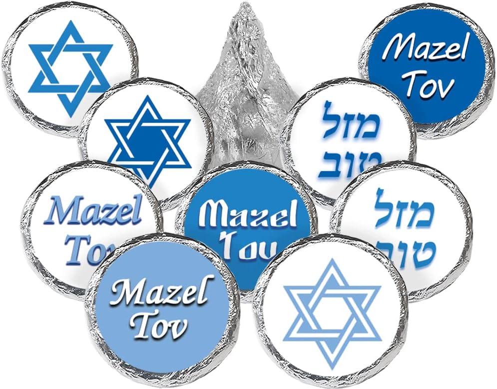 Amazon.com: Blue Bar Mitzvah Mazel Tov Candy Favor Labels - 180 ...