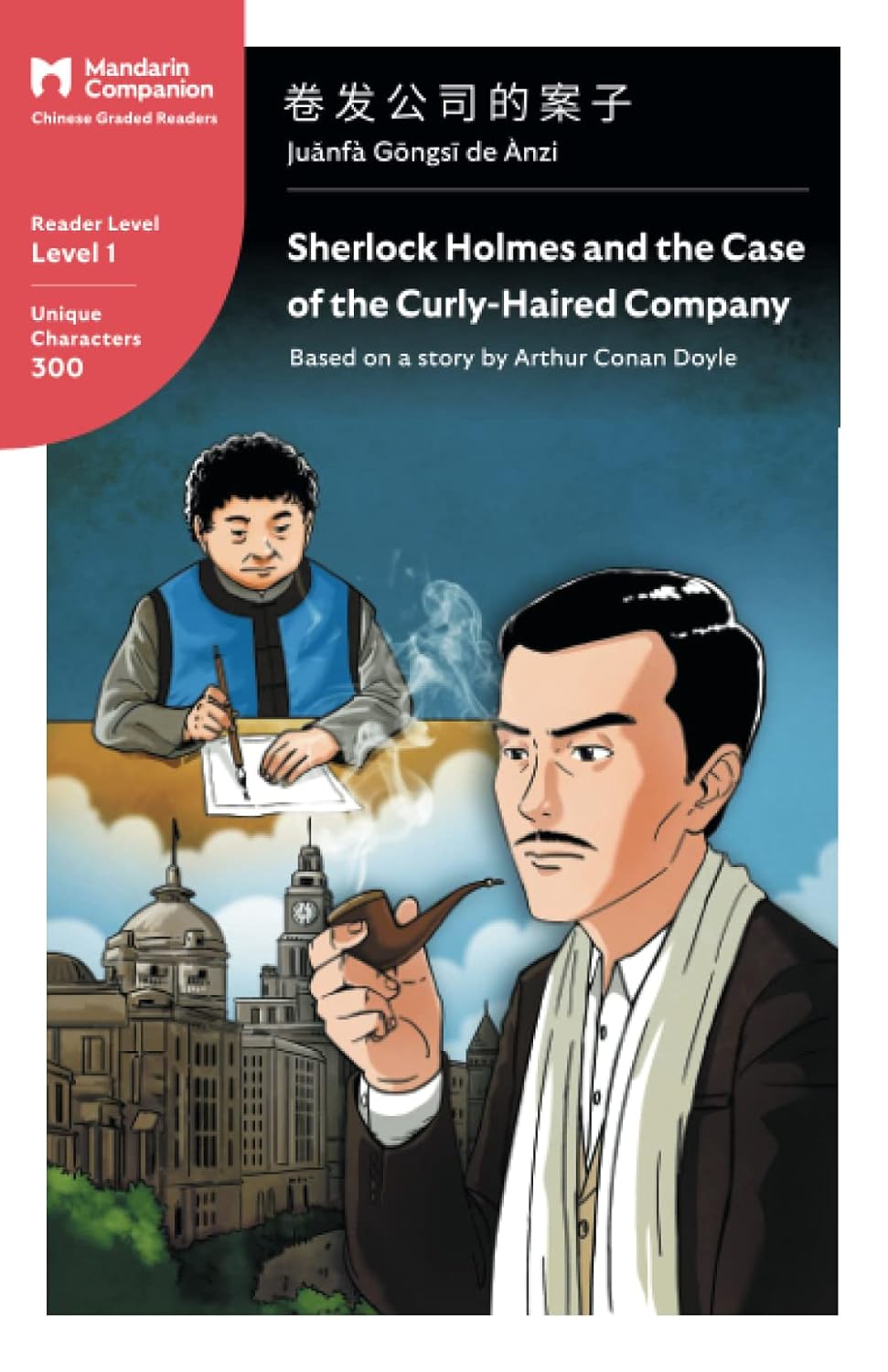 Amazon.com: Sherlock Holmes and the Case of the Curly-Haired Company ...