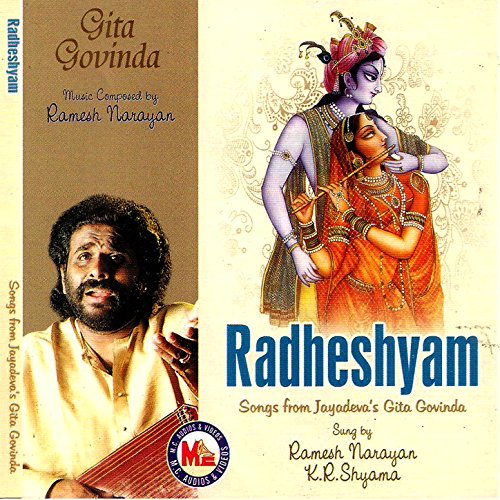 Amazon.co.jp: Radheshyam : Pandit Ramesh Narayan & K. R. Shyama: デジタルミュージック