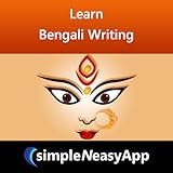 【発売日：2013年11月11日】・ブランド:WAGmob (Simple 'n Easy)・製造元:WAGmob (Simple 'n Easy)・製造元/メーカー部品番号:com.quizmine.bengaliwr...