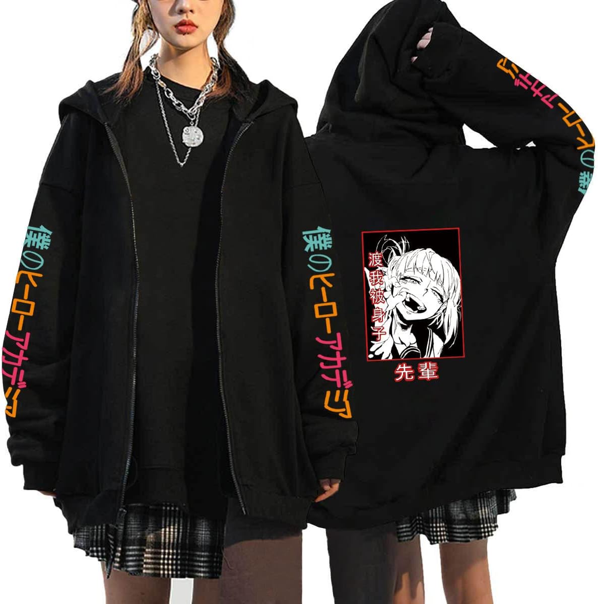 Amazon.com: Toga Himiko Jacket with Pocket Unisex Himiko Toga Zip Up ...